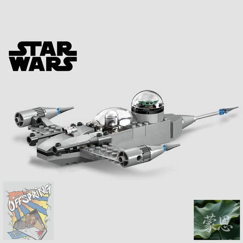Конструктор STAR WARS , Совместимость с моделью 75410, Звездный истребитель N-1 Мандалорец и Грогу, совместимы с легo конструкторами, возраст 6+, пакет/CY75410