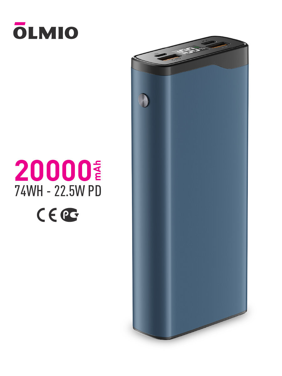 Портативный внешний аккумулятор Olmio QL-20, быстрая зарядка QC 2.0/3.0, USB PD, 20000мАч, синий