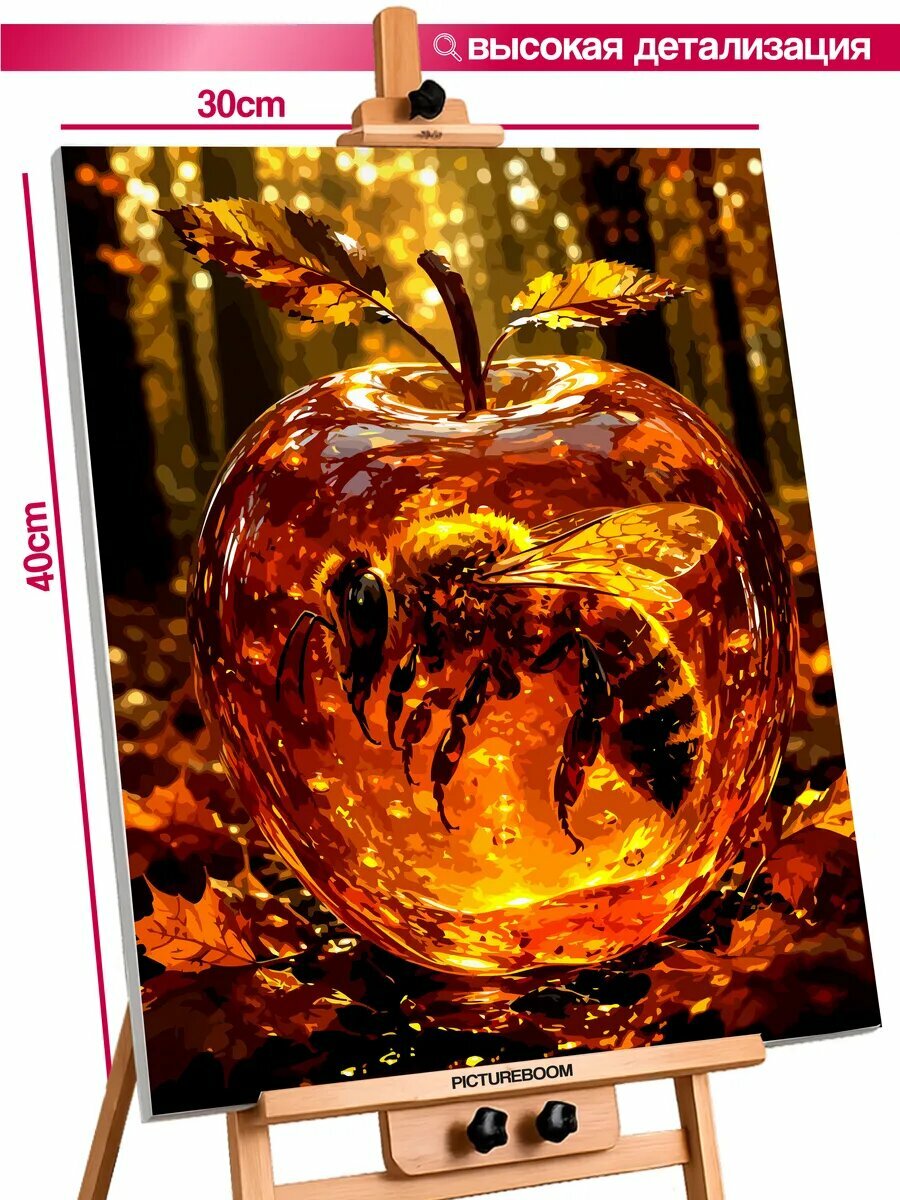 Картина по номерам 30x40 Золотая пчела