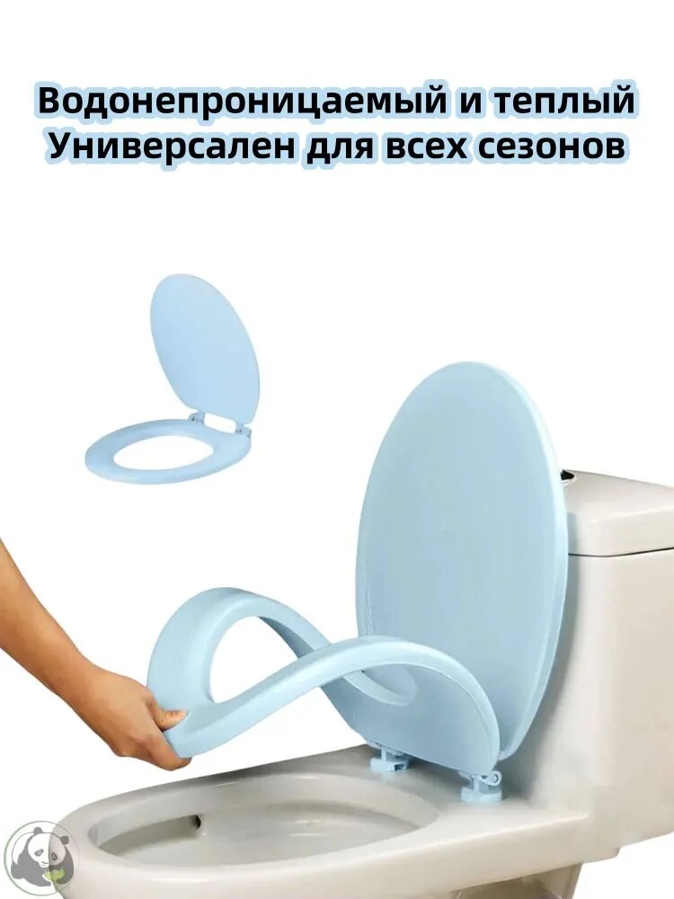 Сиденье для унитаза мягкое Пляж с креплениями 40*34cm, ABS пластик, синий
