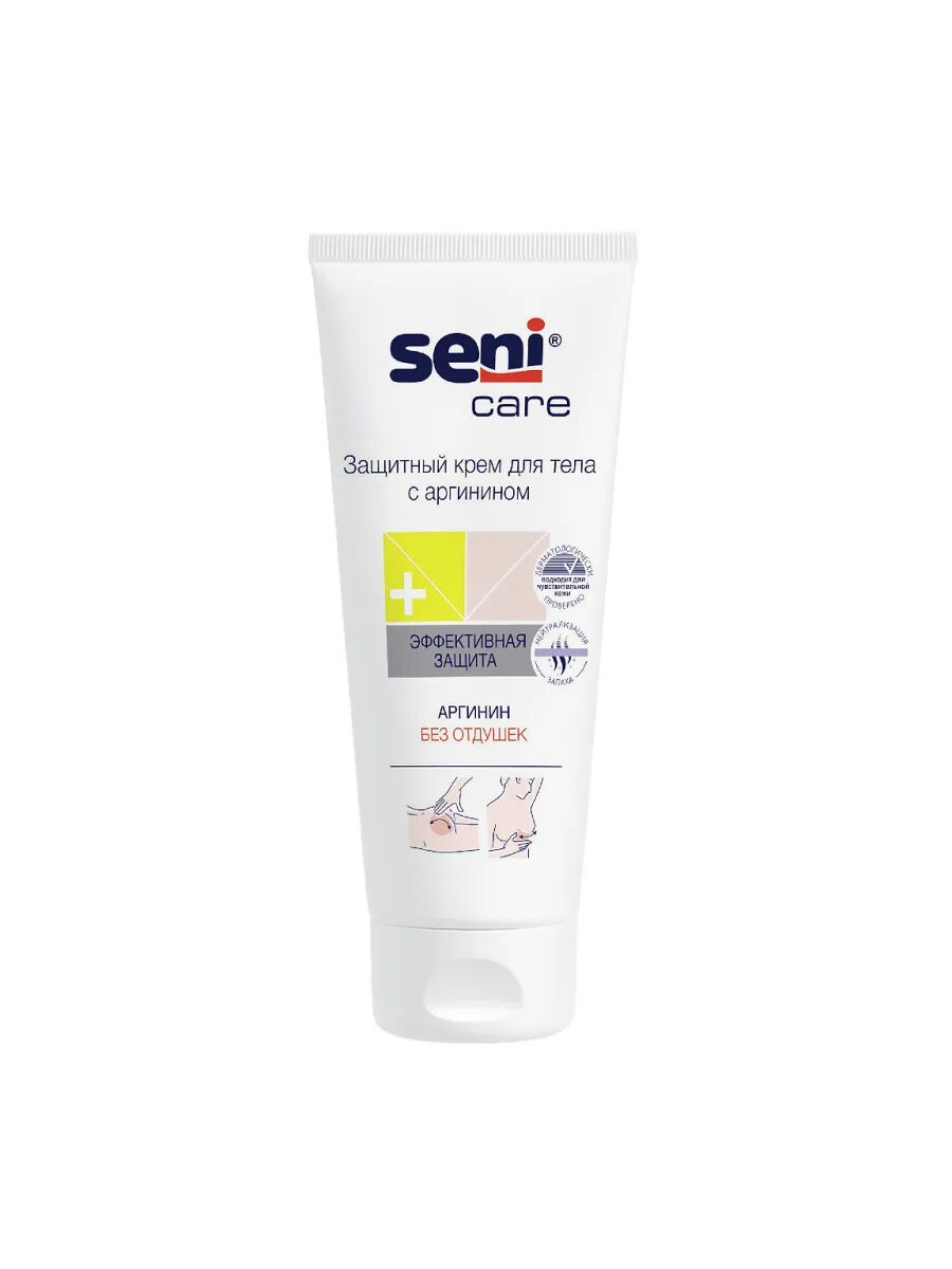 Seni Care крем защитный для тела с аргинином 200 мл 1 шт
