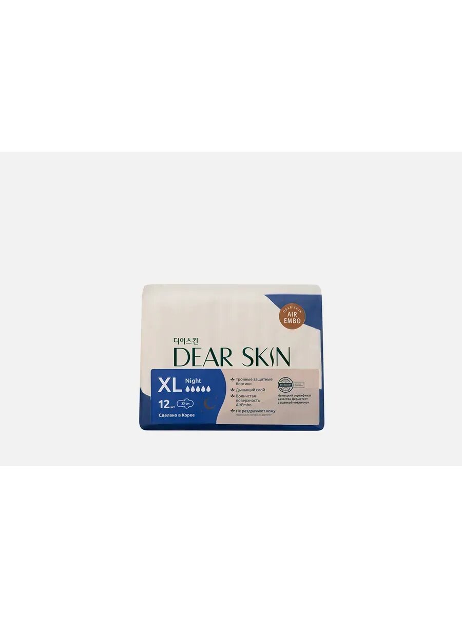 DEARSKIN airembosanitarypadovernight прокладки