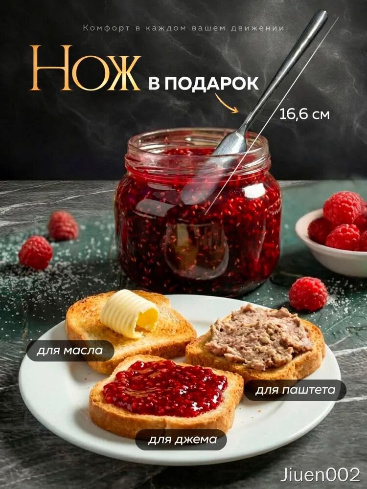 Масленка, сырница — фото 1