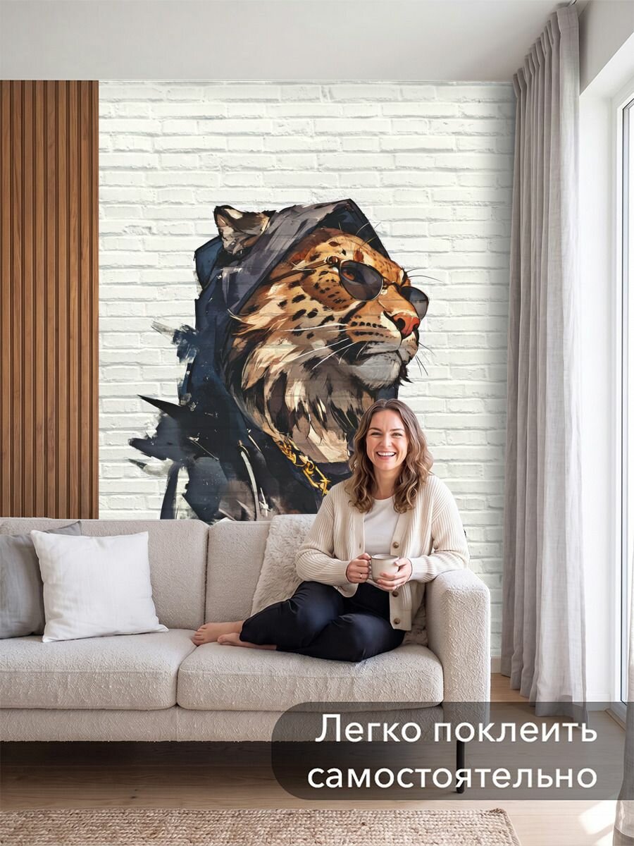 Фотообои на стену флизелиновые 3d Леопард 200х270 см — фото 1