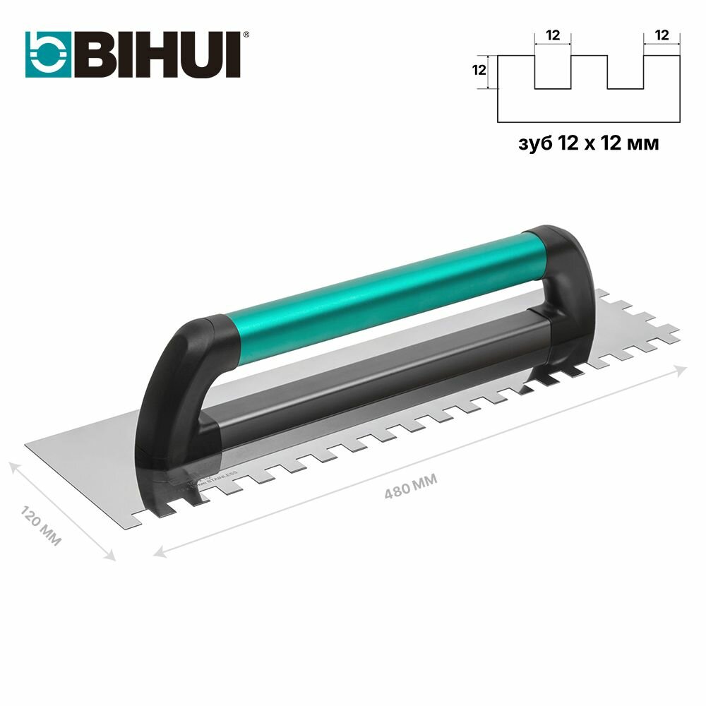 Гребенка BIHUI 480*120мм, зуб 12мм, арт. PTSM12