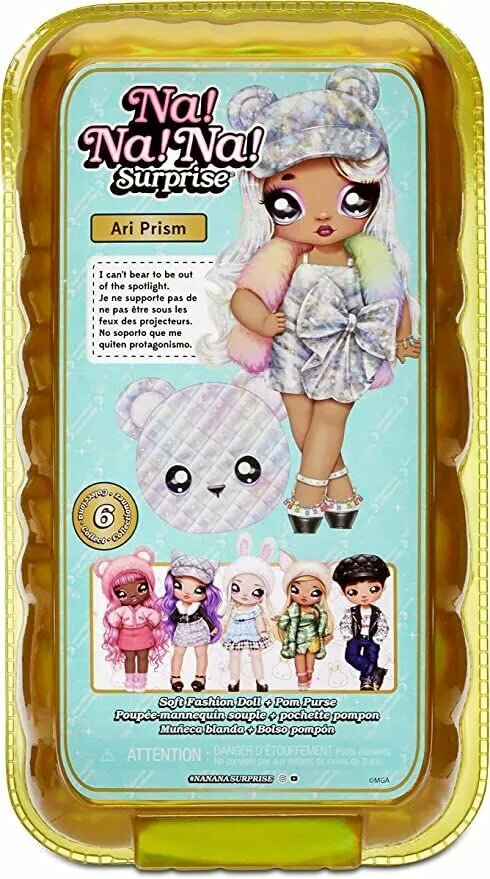 Кукла Na! Na! Na! Surprise "Ari Prism", "Glam Series", серебристая, 19 см — фото 1