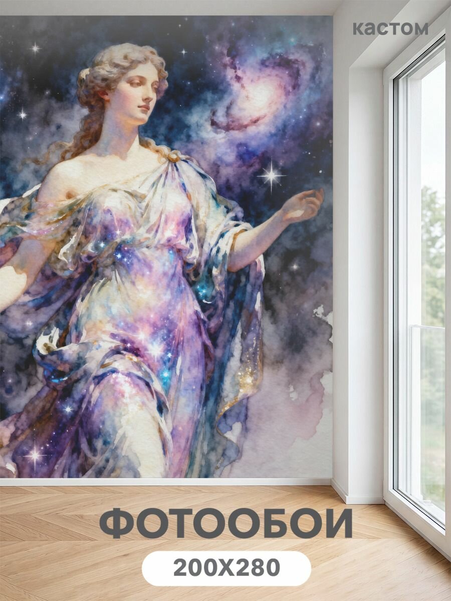 Фотообои на стену флизелиновые 3d Девушка 200х270 см