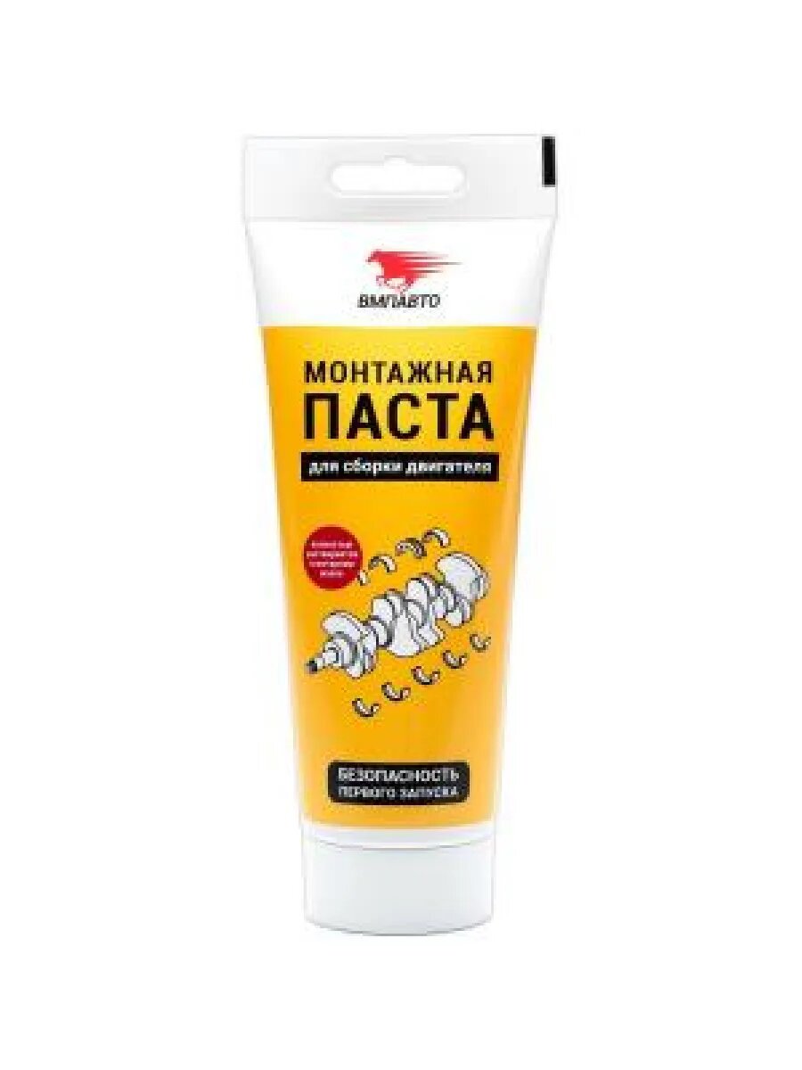 Паста монтажная для сборки двигателя 200 мл