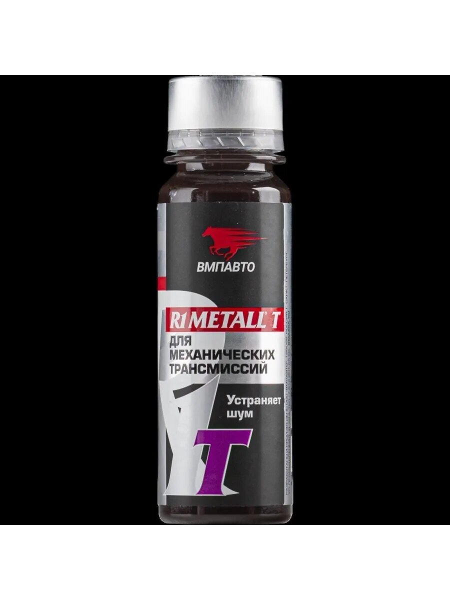 Присадка в масло для трансмиссии R1 METALL T 50 мл
