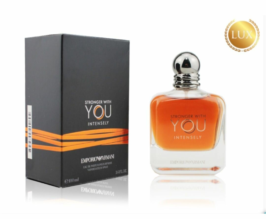 Мужская Туалетная вода Джорджио Армани Emporio Stronger With You Intensely Pour Homme Edp,(Парфюм)- 100 мл