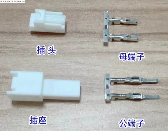 Разъем-адаптер для прикуривателя Toyota Vios, Yaris, Corolla, 2-контактный, артикул male female pin