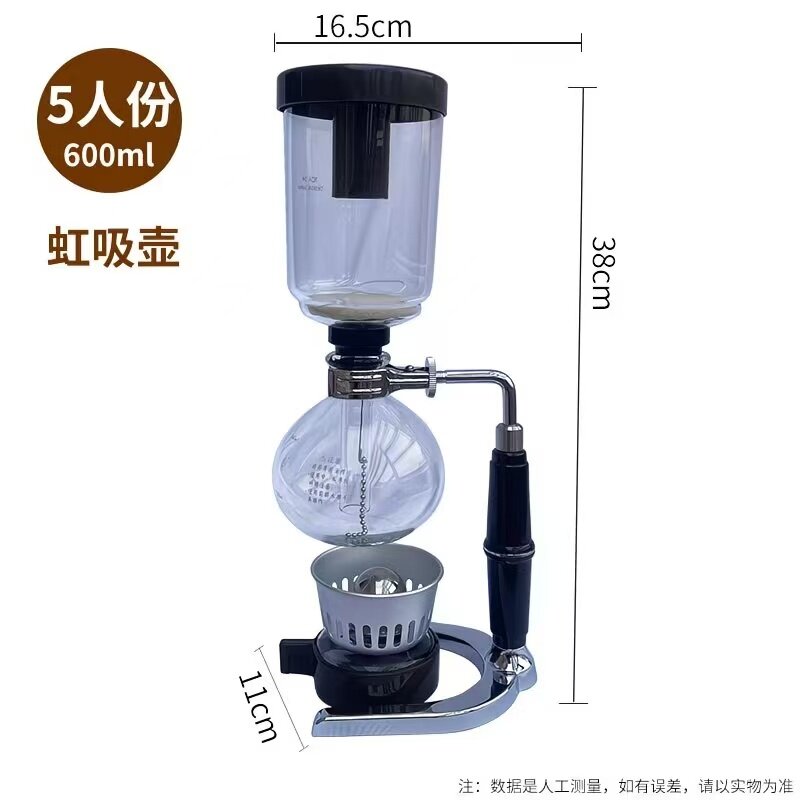 Сифон для чая и кофе TCA-5 с деревянной ручкой и газовой горелкой MECATOC, 600 мл элегантное приготовление напитков