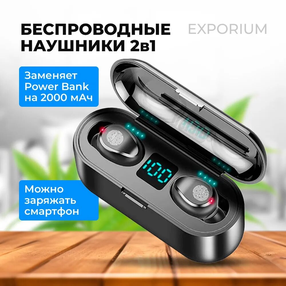 Наушники беспроводные с микрофоном, Bluetooth, microUSB, USB, синий, темно-розовый