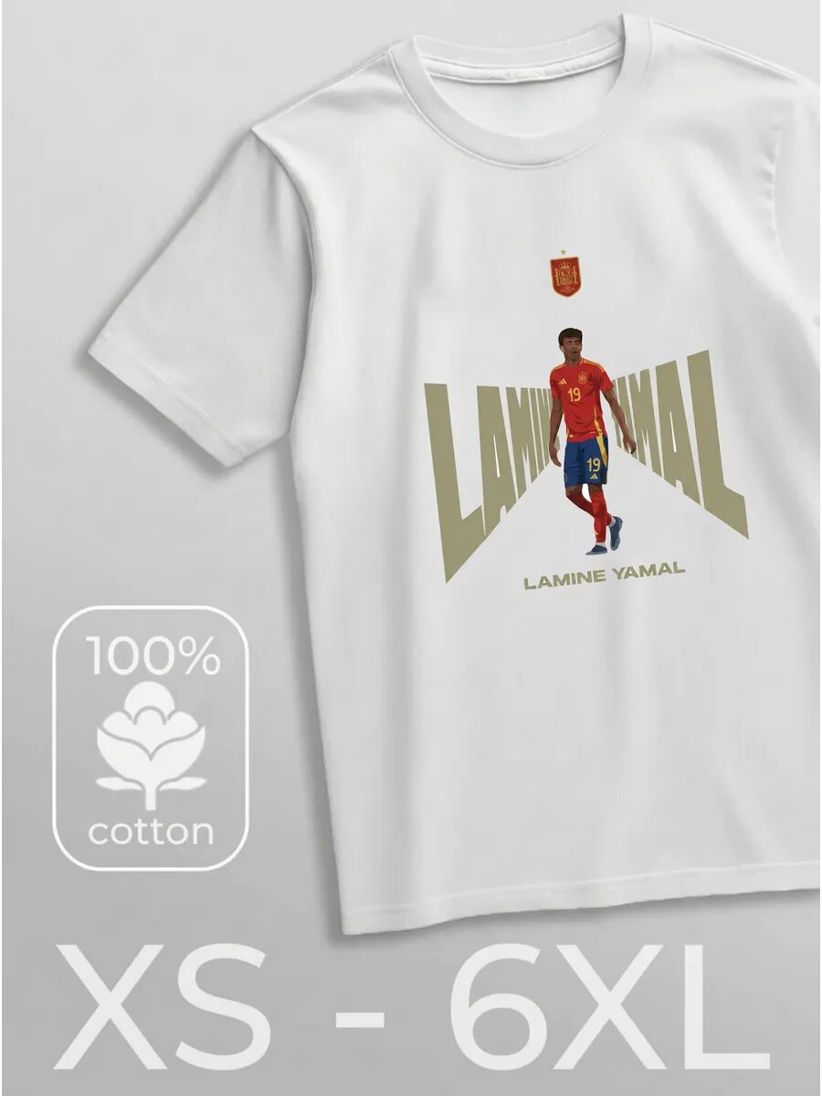 Футболка