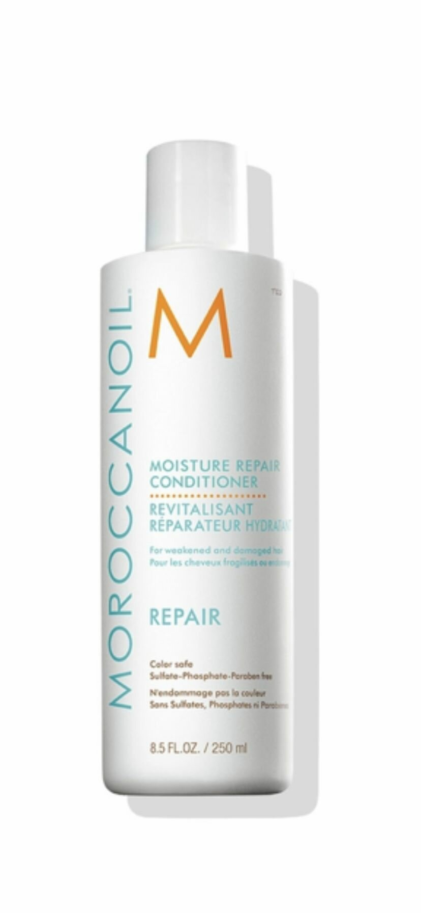 Moroccanoil Бальзам для волос, 250 мл
