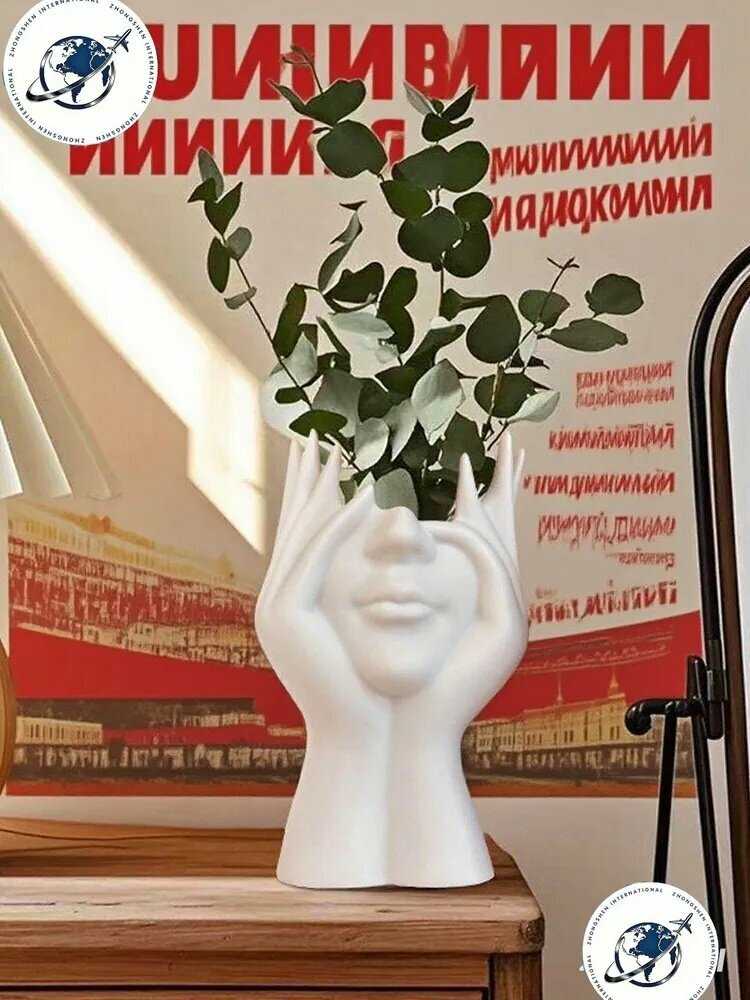 Ваза, 17 см , Пиафлор, 1 шт