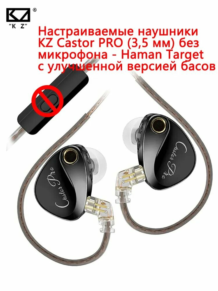 KZ Наушники проводные, бирюзовый