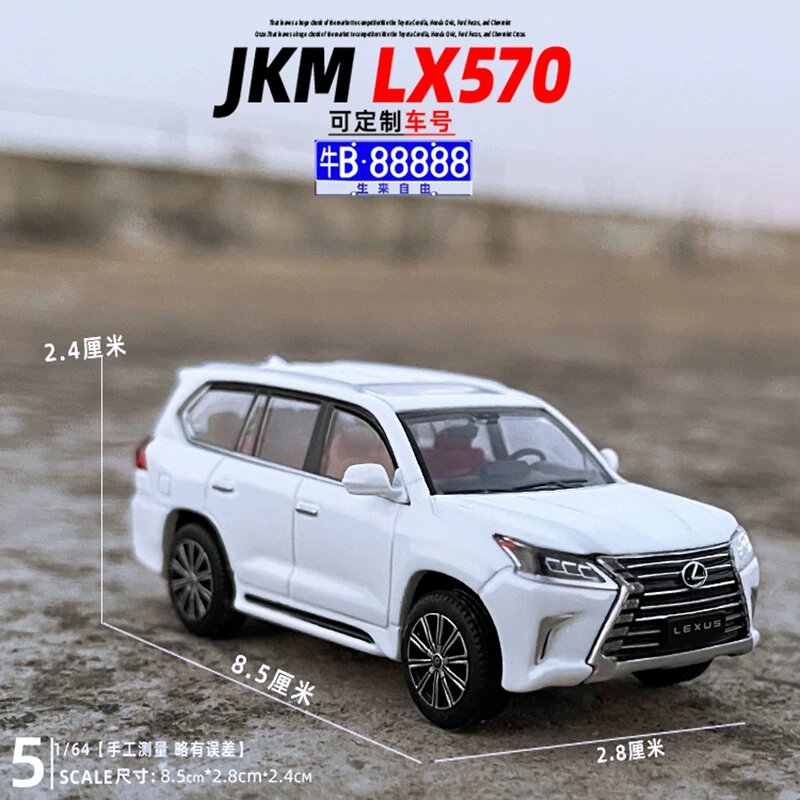 Модель автомобиля Lexus LX570 в белом металлическом покрытии, роскошный седан