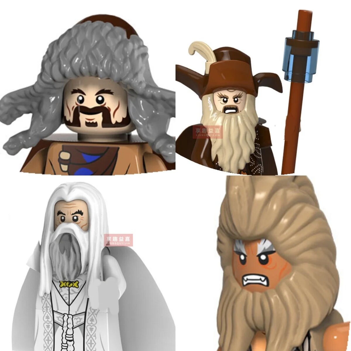 Фигурки MOC: Властелин колец, набор из 4 шт. PG553-556