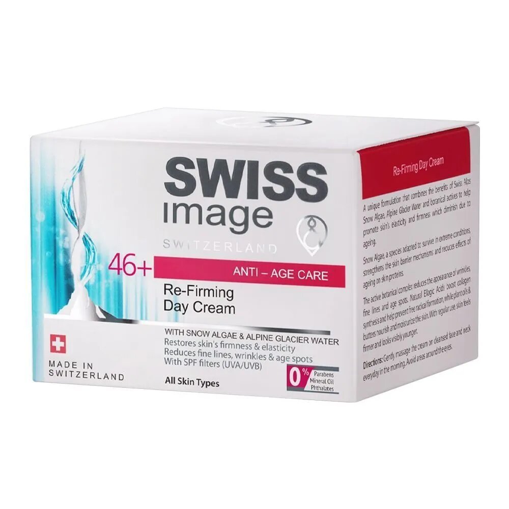 Дневной Крем Против Глубоких Морщин 46+ Свисс Имэдж 50мл Swiss Image Re-Firming Day Cream 46+