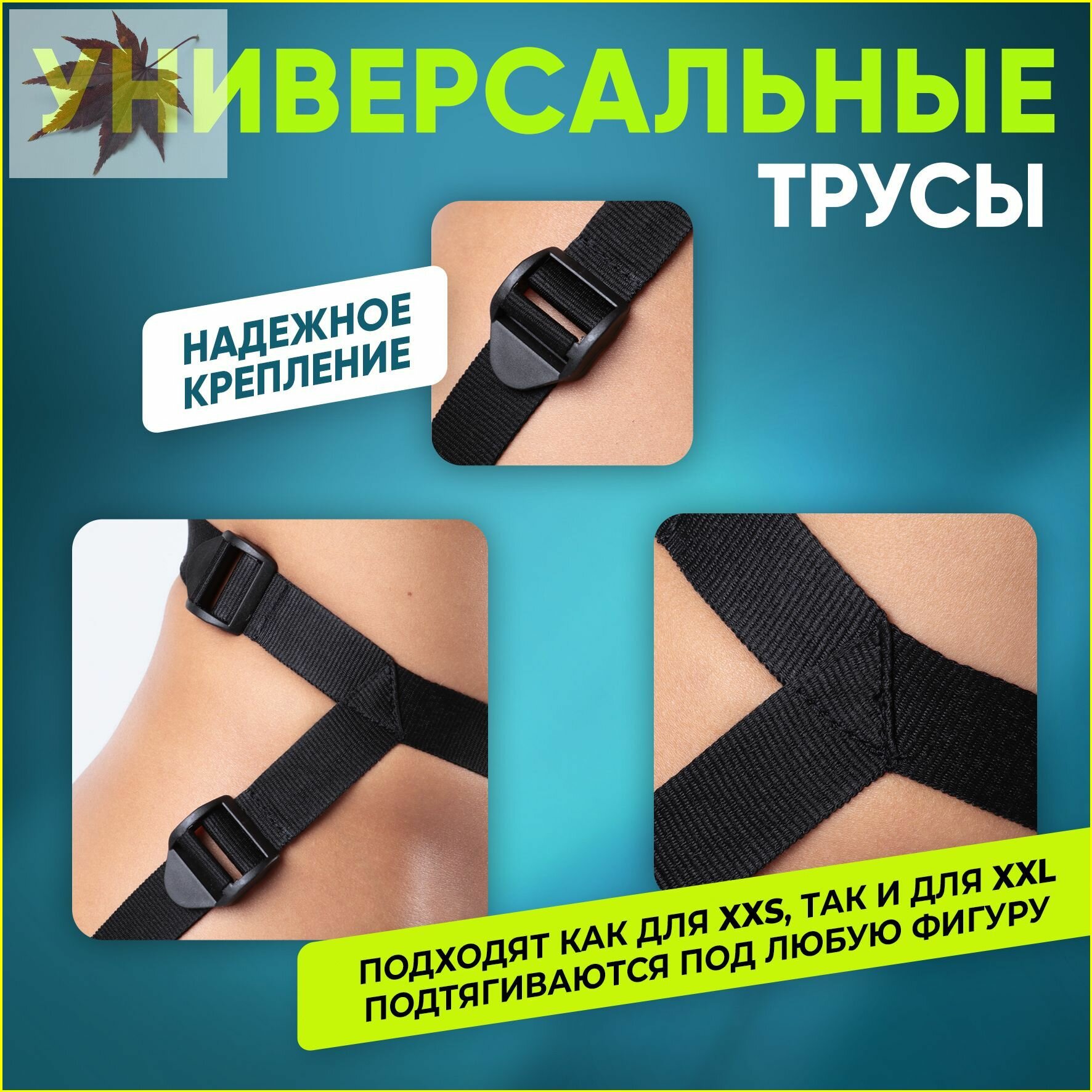 Cтрапон для анального секса HuliGun, платиновый, фаллоимитатор с поясом