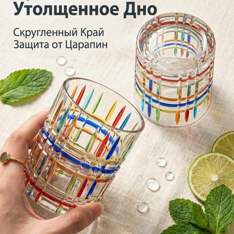 Стакан 15 мл 1 шт фуксия