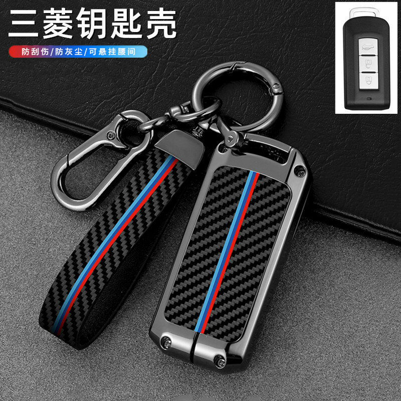 Металлический чехол для ключа автомобиля для Mitsubishi Outlander, Mirage, ASX, Lancer, Pajero — одиночный чехол в