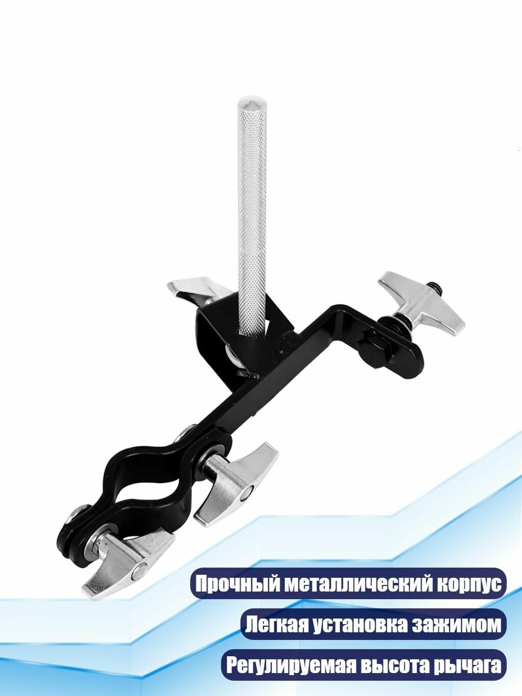 Крепление для коровьего колокольчика