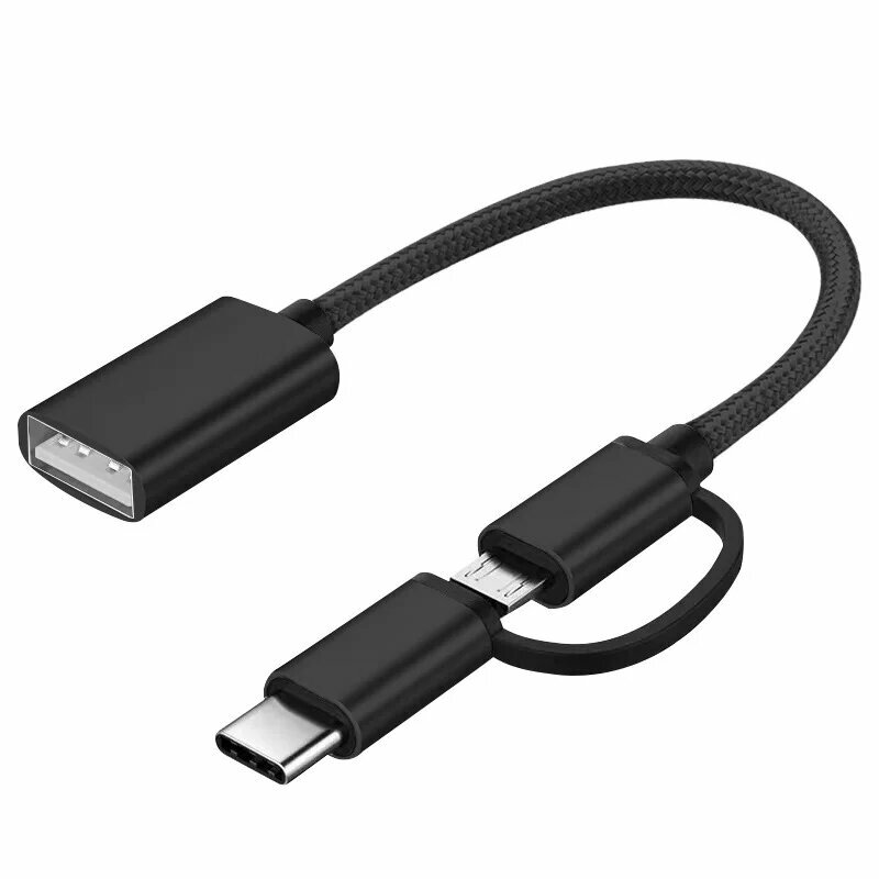 Черный USB-C OTG адаптер для Android устройств, 2-в-1 совместимость с USB-накопителем, мышью и клавиатурой (портом