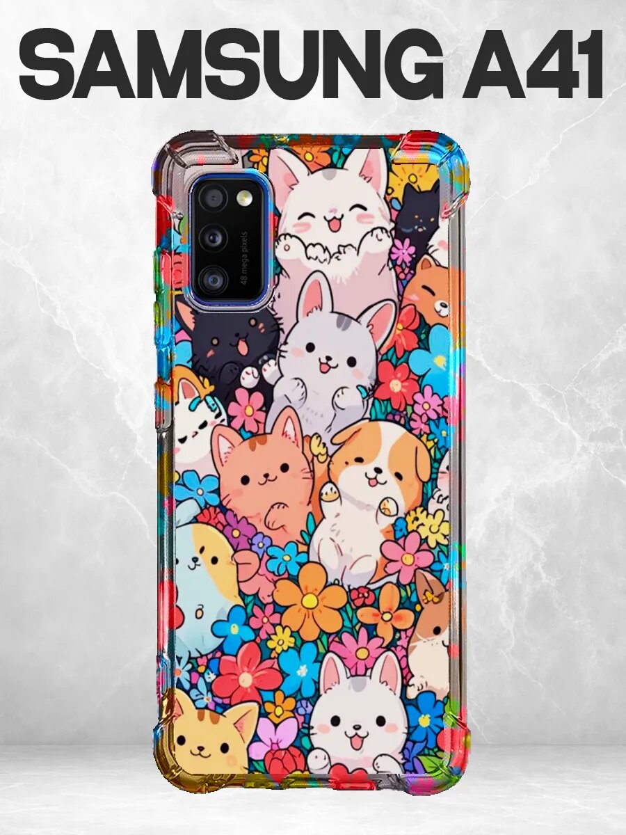 Чехол на Samsung A41 животные цветы кавай