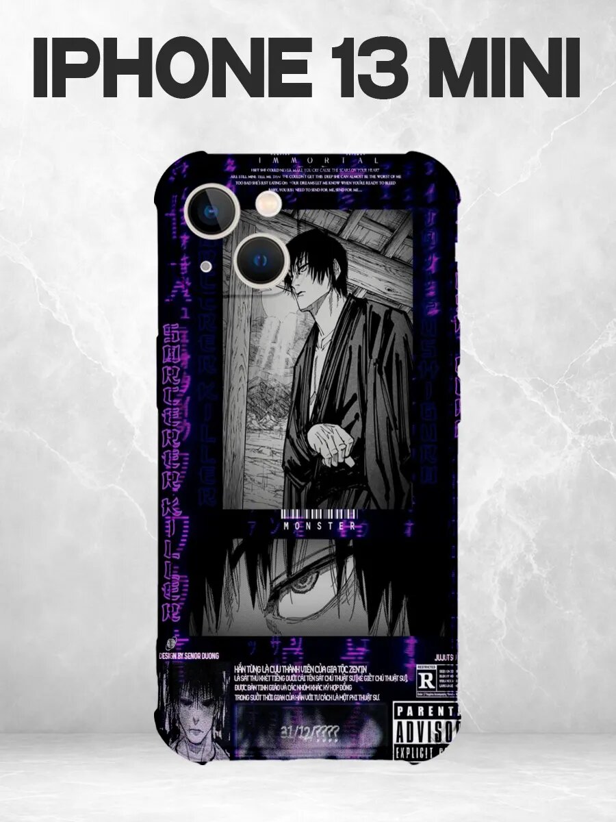 Чехол на iPhone 13 Mini аниме манга коллаж