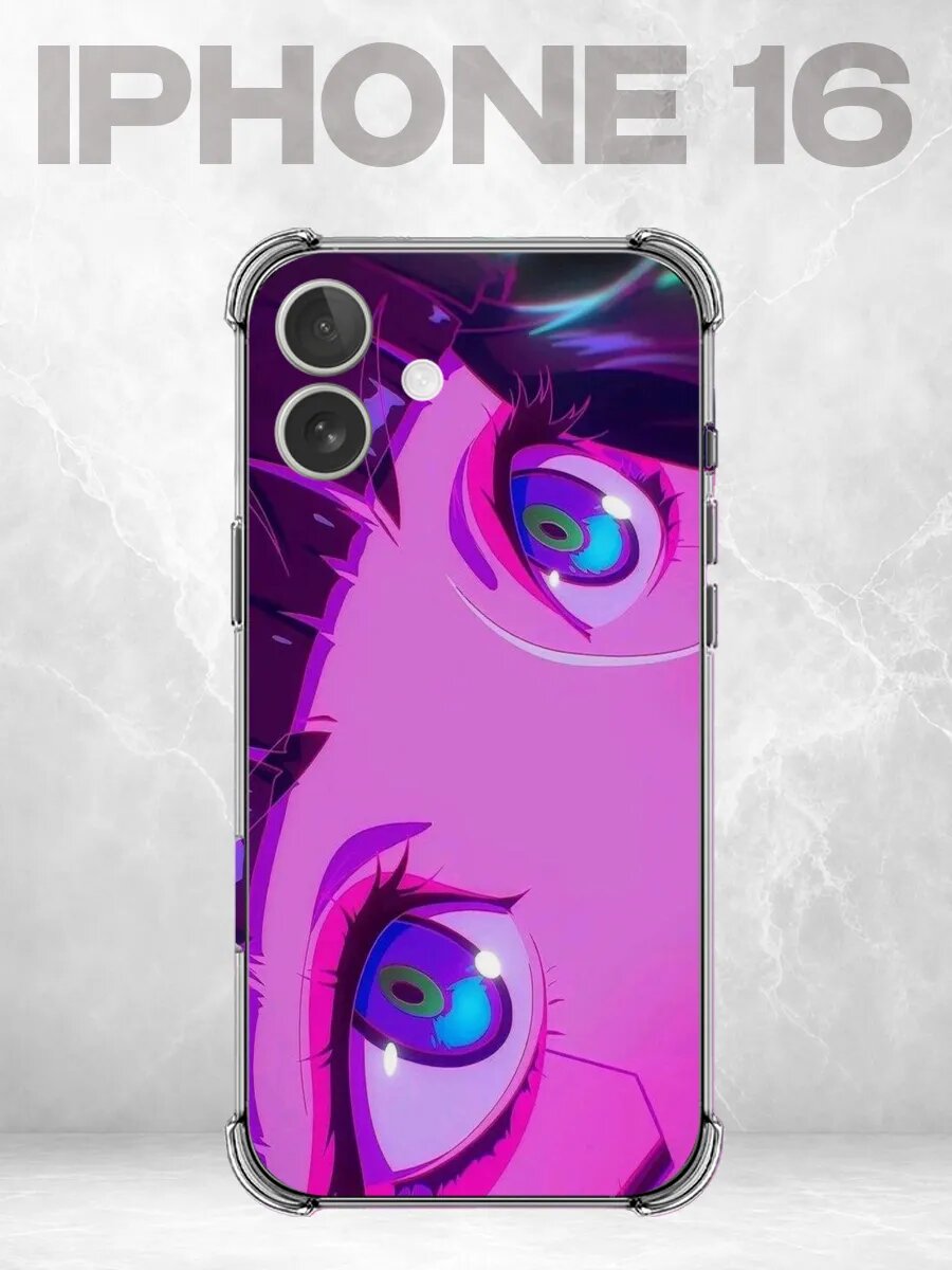 Чехол на iPhone 16 аниме неон лицо розовый