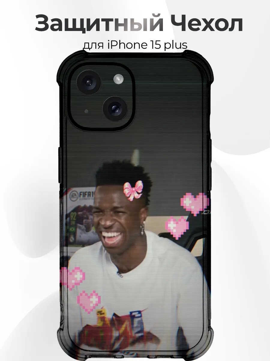 Чехол на iPhone 15 Plus Vinicius retro улыбка