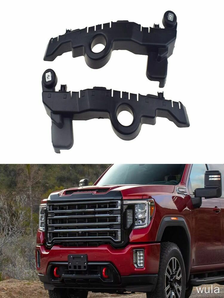 2 Направляющий Кронштейн Переднего Бампера Lh + Rh Для Gmc Sierra 1500 2019 2020 2021 2022 2023