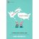 Brit-Think, Ameri-Think: A Transatlantic Survival Guide, Revised Edition，Reprint...