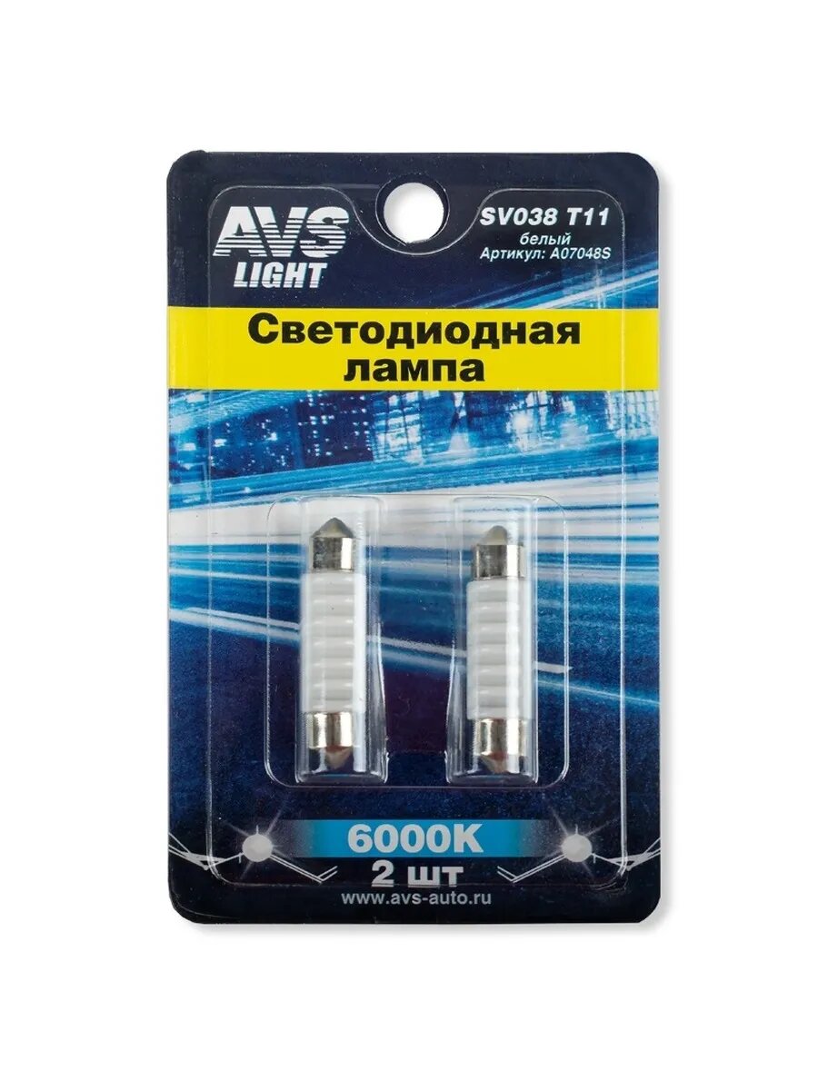 Лампа светодиодная T11 12 В 8SMD 2835, L=39 мм)