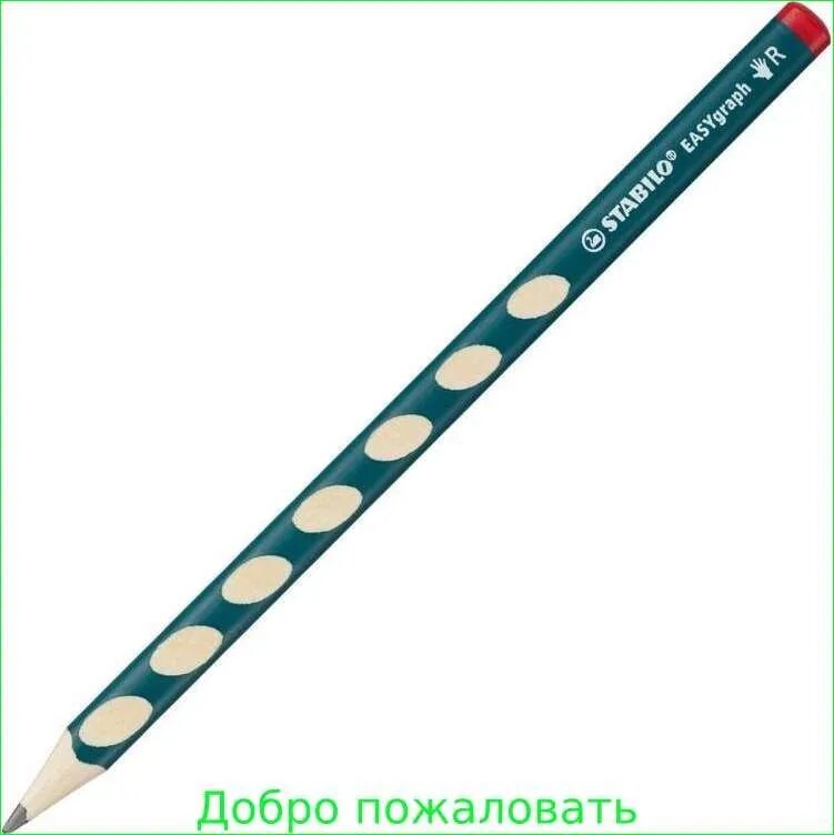 Карандаш STABILO EASYgraph R для правшей, чернографитный, 1 шт, зеленый, овальный корпус