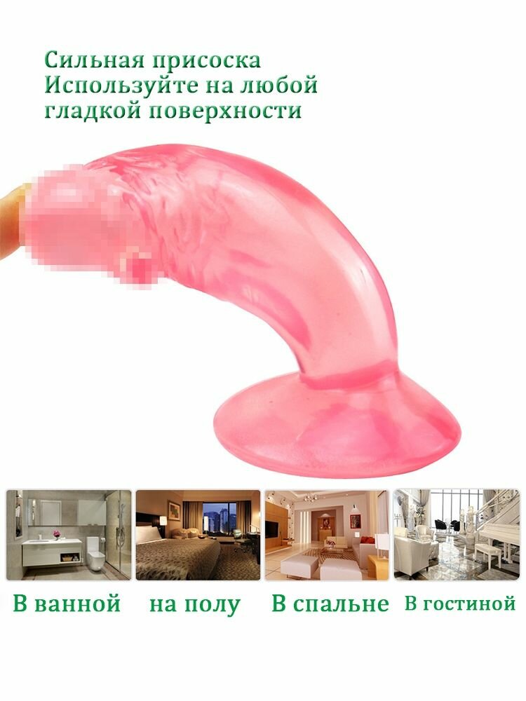 Фаллоимитатор, 12см — фото 1