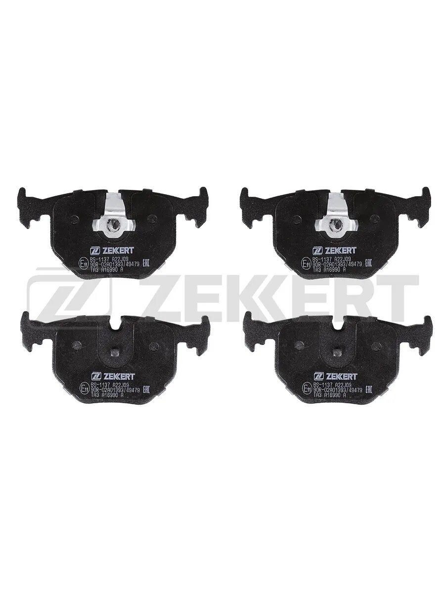 Колодки тормозные для а/м BMW 3 (E46) 99- 7 (E38) 94- X3