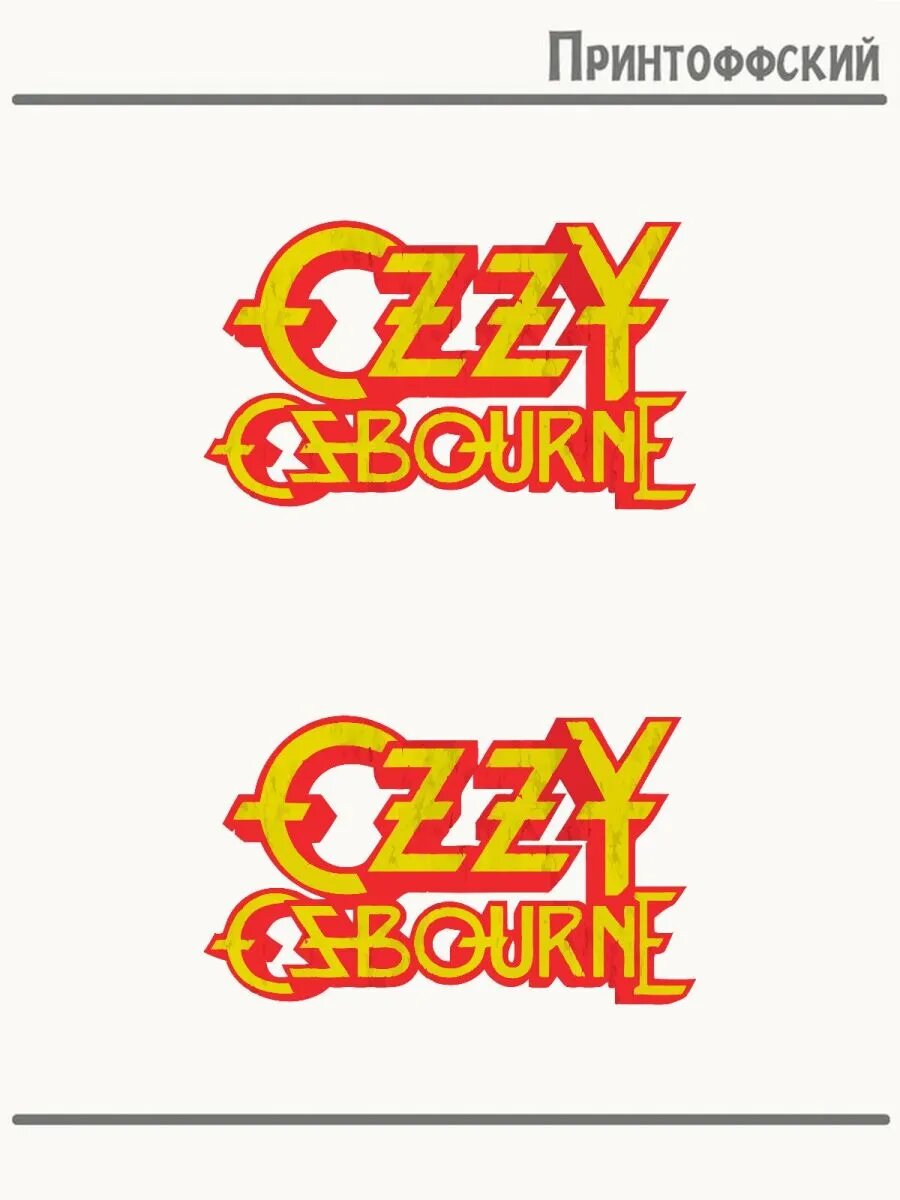 2-е (Две) Термонаклейки Ozzy Osbourne