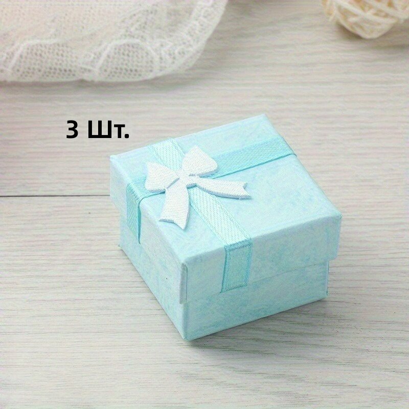 3 шт. квадратная подарочная коробка для украшений с бантом, для колец и сережек, свадебный декор