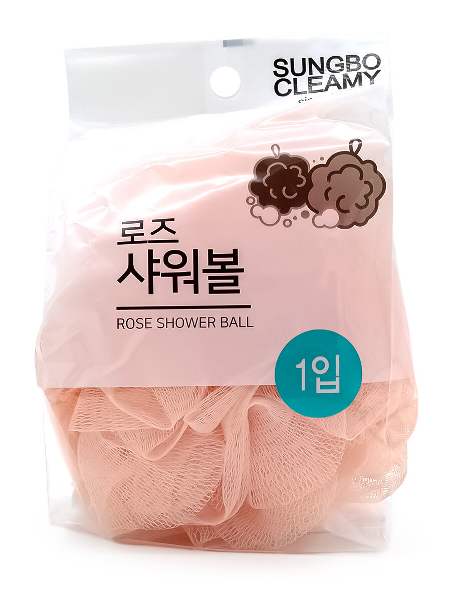 Sungbo Cleamy Мочалка-розочка из полиэтиленовой сетки мягкая Персиковая Shower Ball Peach 11 см, 1 шт