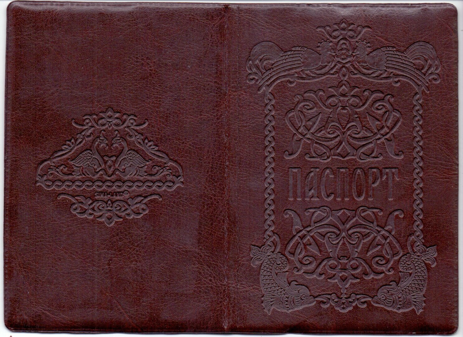Обложка для паспорта