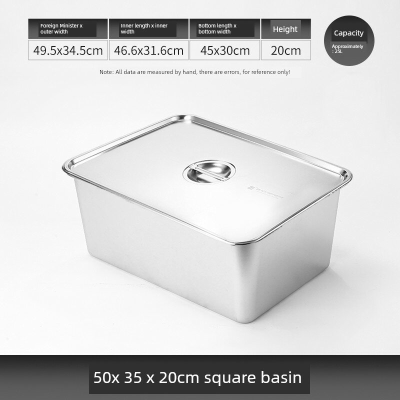 Нержавеющая стальная посуда с крышкой, 50x35x20 см для жарки и тушения