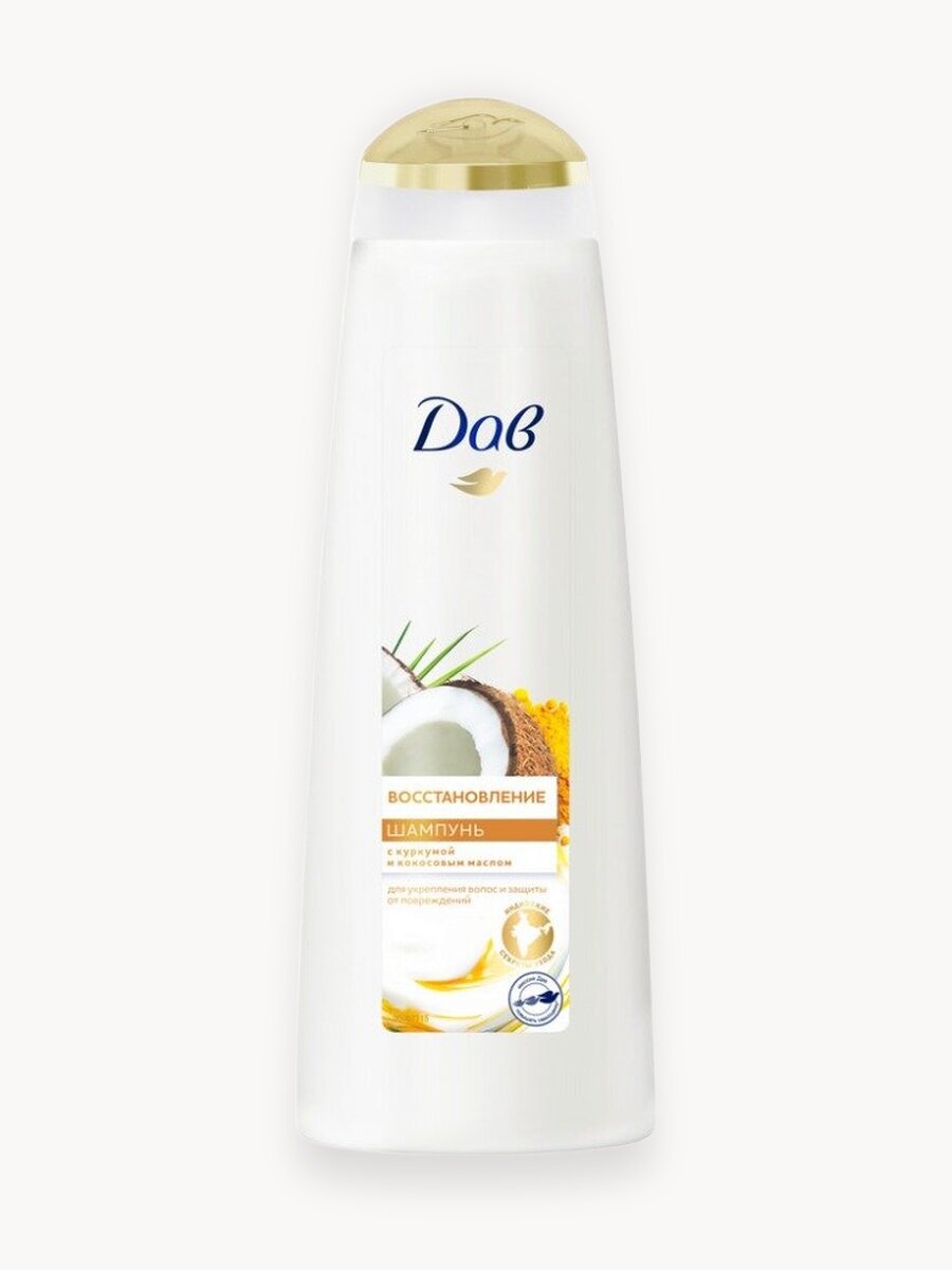 Дав Шампунь для волос женский восстанавливающий с кокосом и куркумой 380 мл
