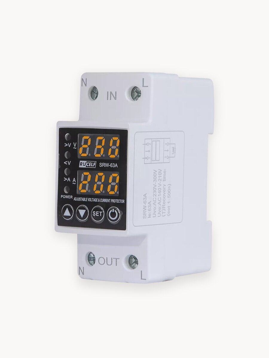 Реле напряжения SRW-63A RUCELF