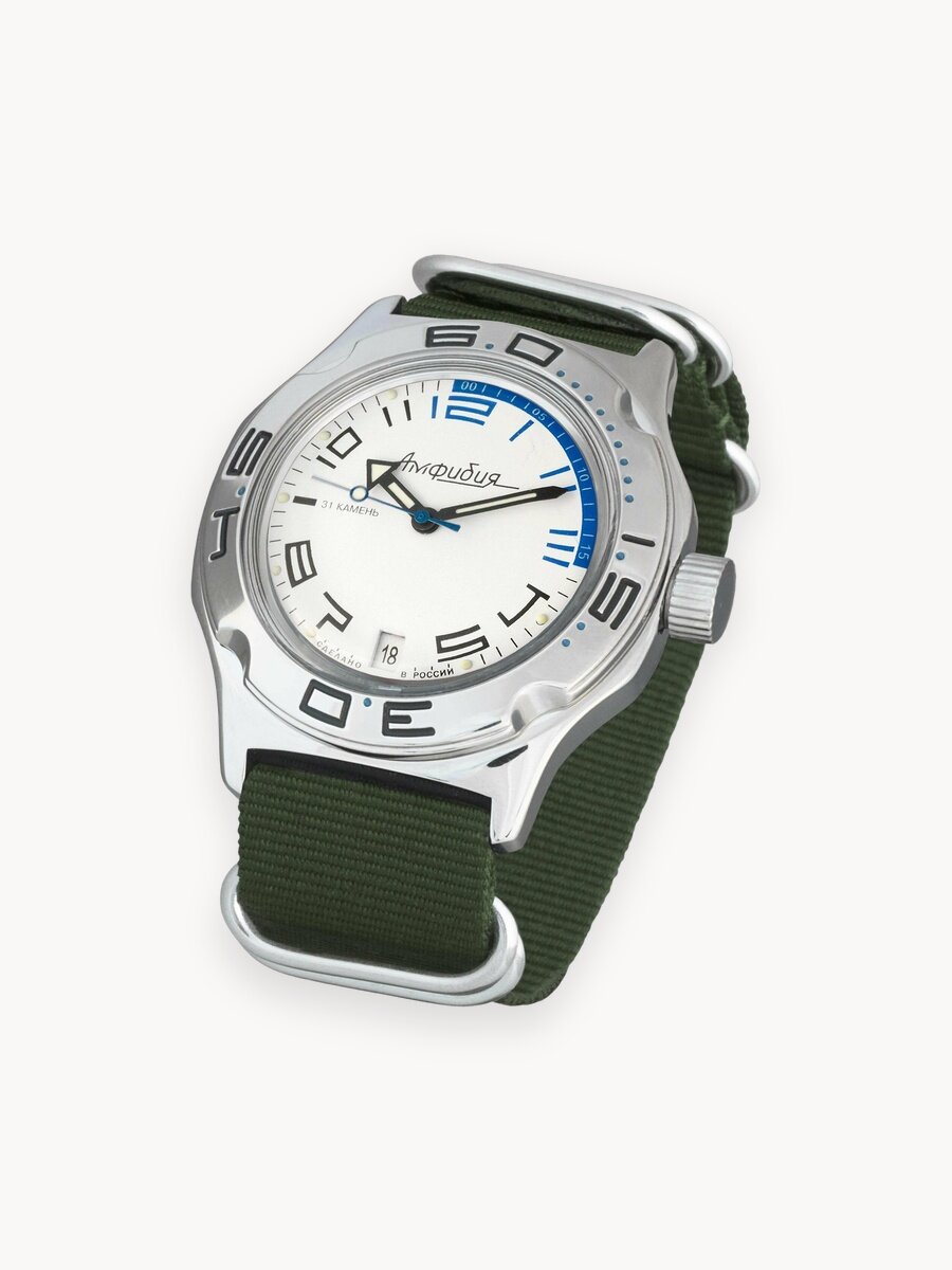 Наручные часы Амфибия