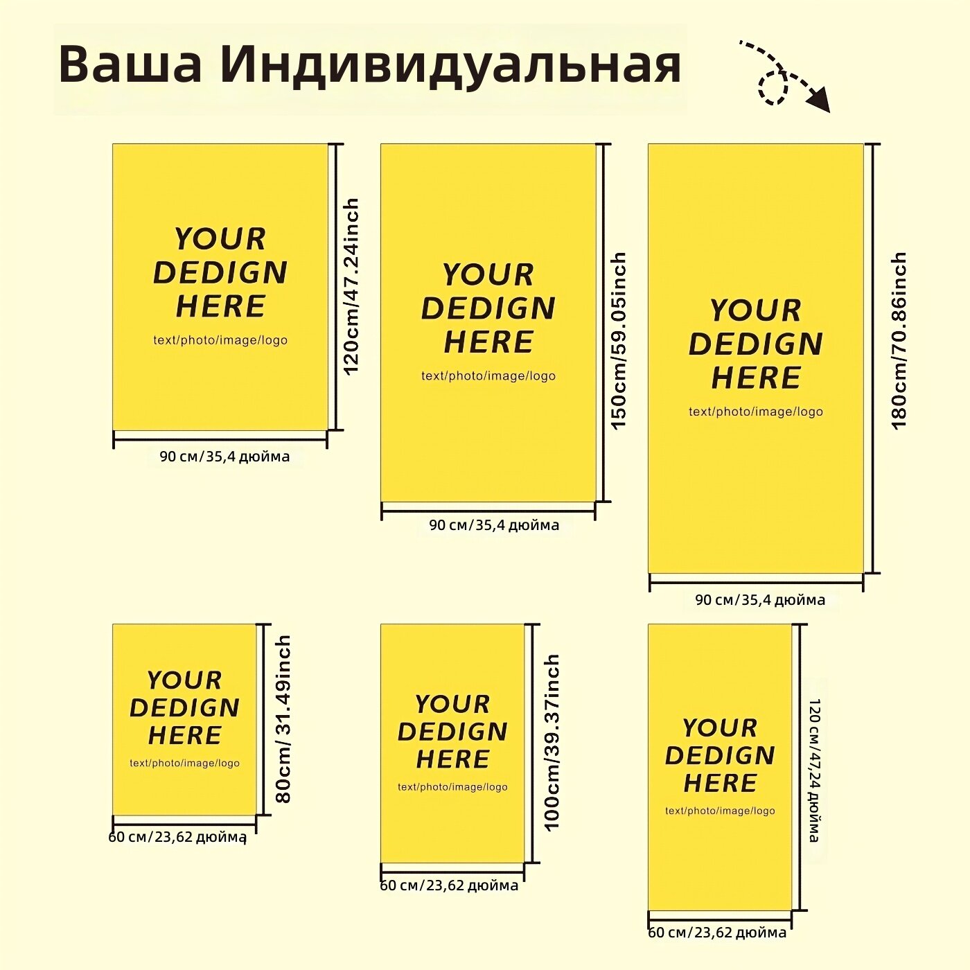 Самоклеящаяся односторонняя пленка с индивидуальным рисунком или текстом, 60х100 см, 1 шт.
