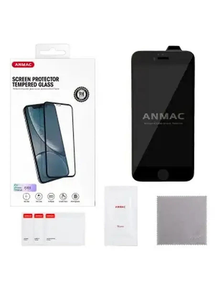 Усиленное защитное стекло для iPhone 6 3D — черное