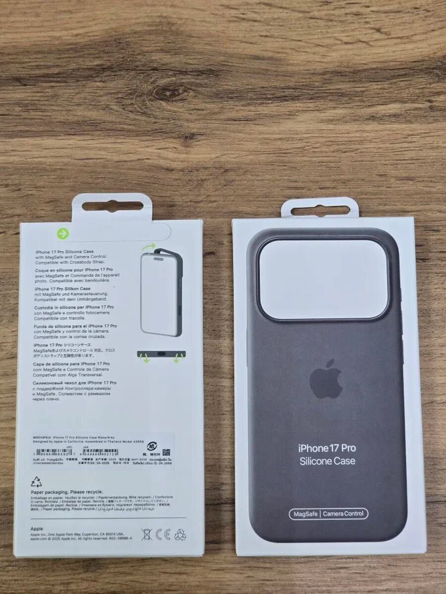 Чехол силиконовый для iPhone 17PRO серый